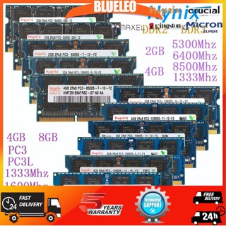 Hynix 2GB 4GB 8GB DDR3 RAM DDR3L DDR2 667Mhz 800Mhz 1066Mhz 1333Mhz 1600Mhz PC2 PC3 PC3L 5300S ...