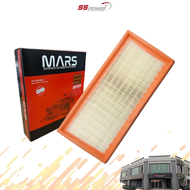 🚨 MARS 🚨 AIR FILTER FOR PROTON PERSONA / PREVE / WAJA CAMPRO / IRIZ ...