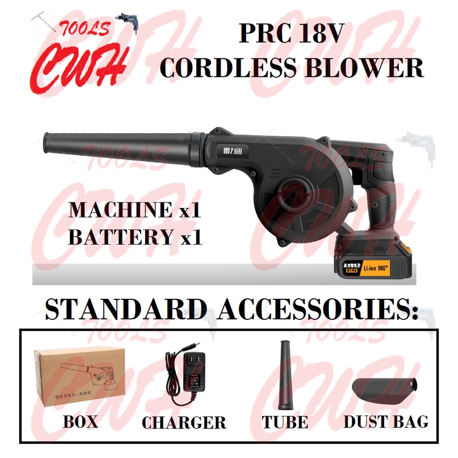 PRC 18V 2IN1 CORDLESS BLOWER VACUUM MACHINE MESIN PENYEDUT PENIUP ANGIN ...