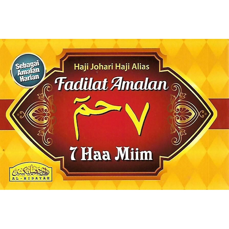 Fadhilat Amalan 7 Haa Miim | Shopee Malaysia