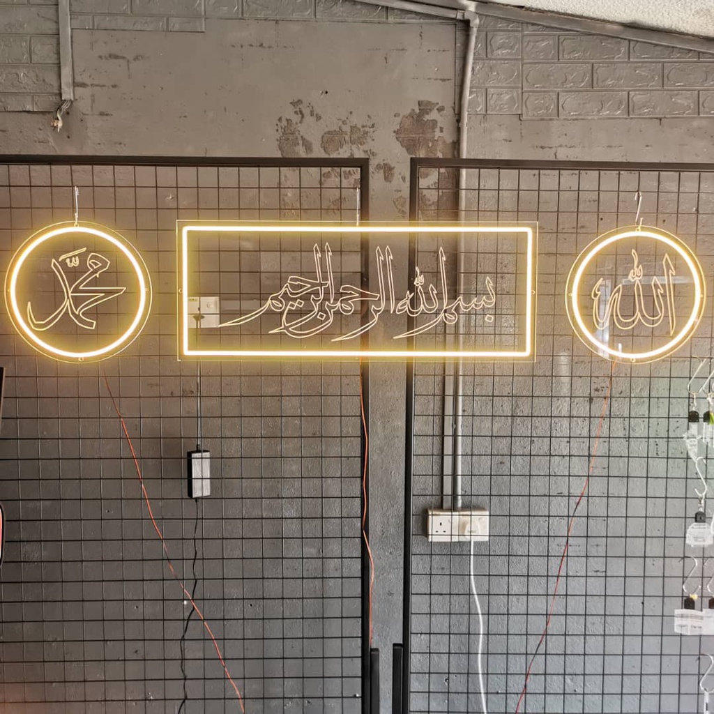 Premium LED Neon Islamic Wall Art | Shopee Malaysia