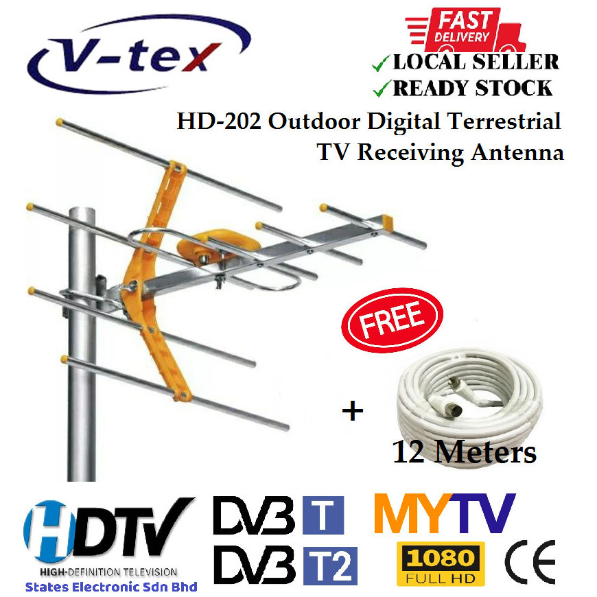 V-Tex HD-202 Outdoor Digital Terrestrial TV Receiving Antenna Free 12 Meters 5C-2V Cable ...