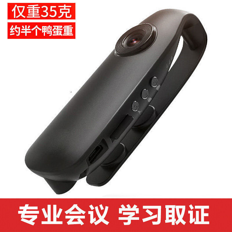 Perakam Video HD yang dipasang di kepala Motosikal Perakam Basikal ...