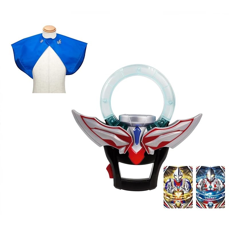 [Bandai] Sound Ultra Role-playing Orb Ring (with bonus: New Generation ...