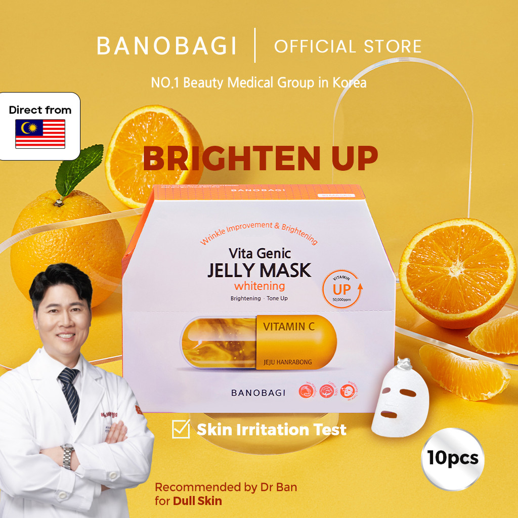 BANOBAGI Vita Genic Jelly Mask Whitening 10pcs/box | Shopee Malaysia
