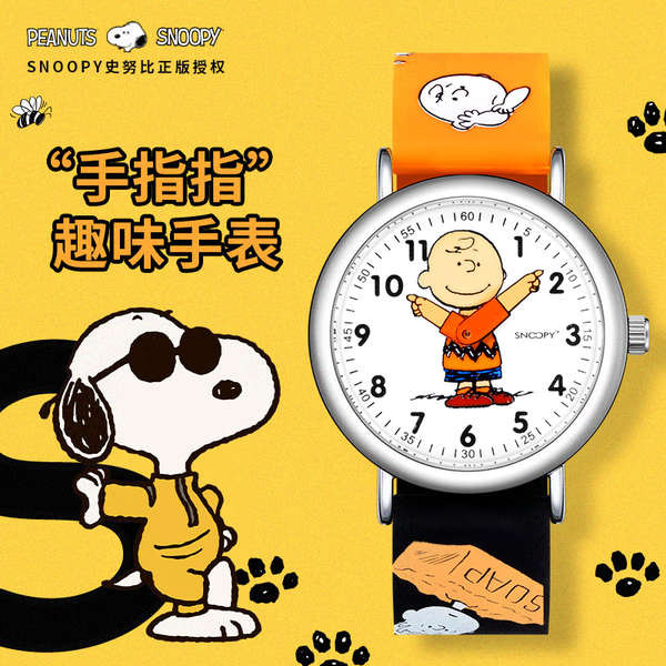 jam tangan perempuan Snoopy Genuine Watch Cartoon Cute ins Style ...