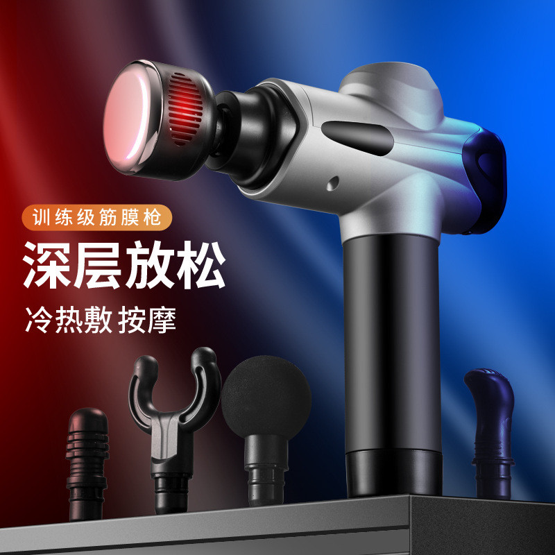 Hot Cold Compress Fascia Professional Grade Massage Instrument Waist ...