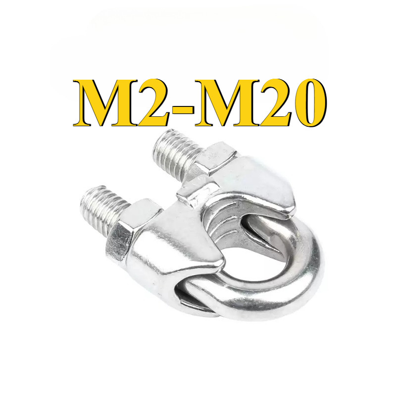 304 Stainless Steel Wire Rope Clamp M2-M20 (DM) (Y5) (x6) | Shopee Malaysia