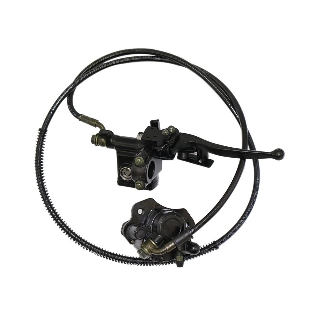 [uguuiya] ATV Rear Brake Lever Assembly for 50 70 90 110 125 150cc ...