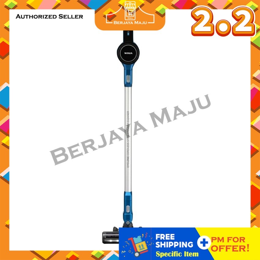 Winia Daewoo 21.6V Cordless Stick Vacuum Cleaner WVC-2205 | Shopee Malaysia