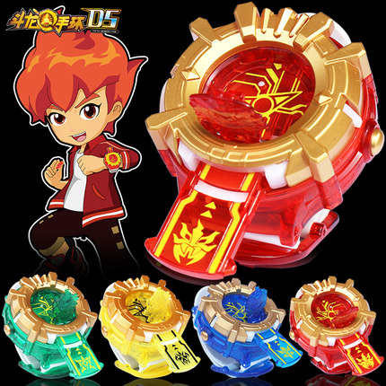 jam boboiboy jam boboiboy original Dragon Warrior's Toy D5 Bracelet ...