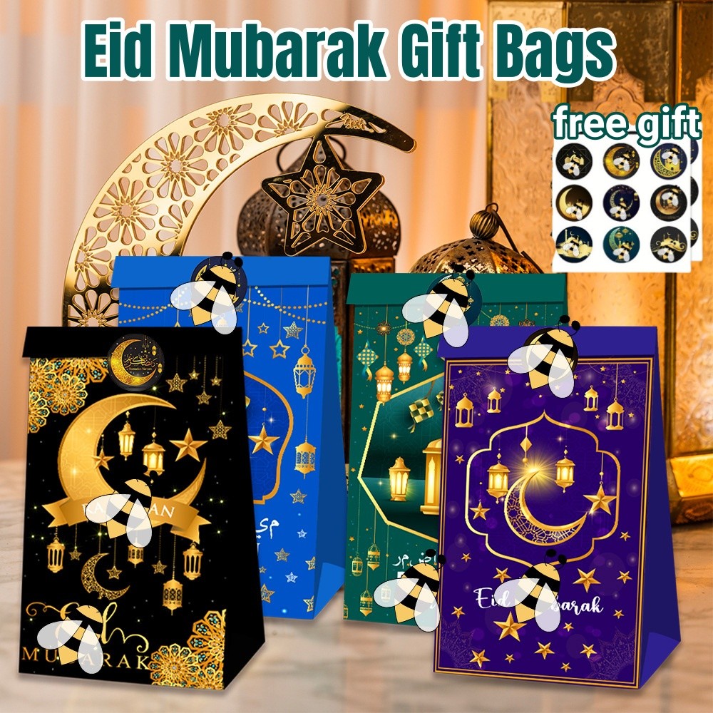 Ramadan Raya Gift Bag Goodies Bag Pattern Paper Bag Ramadan Raya ...