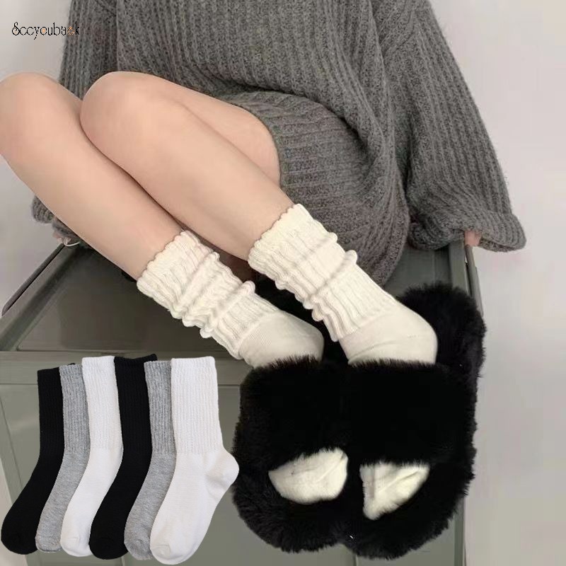 Japanese JK Style Lolita Cute Solid Color Versatile Pile Middle Tube ...