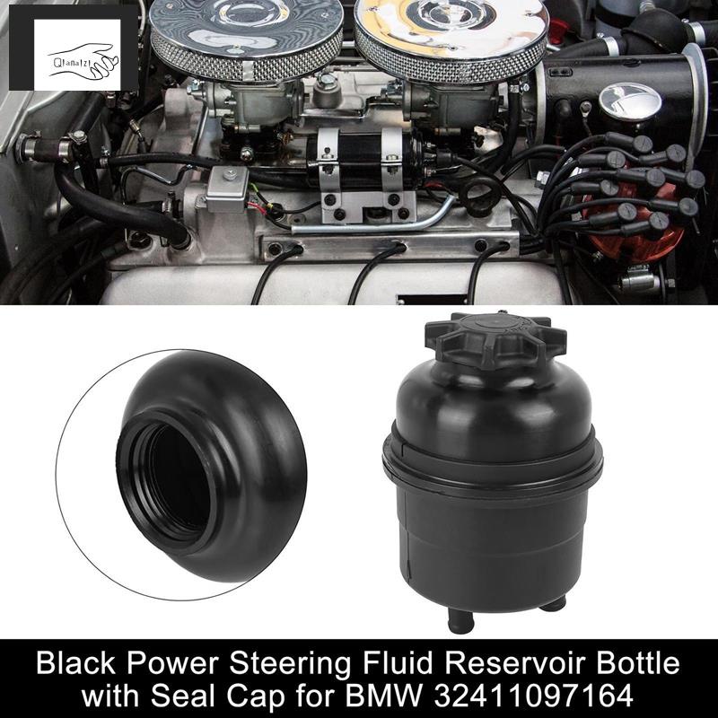Power Steering Pump Reservoir Bottle Oil Pot W/ Cap 32416851217 ...