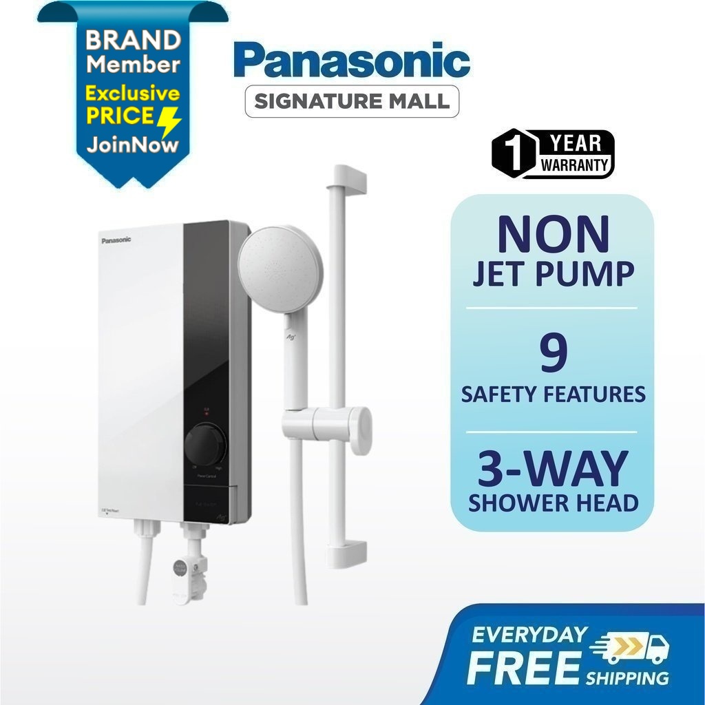 PANASONIC DH-3US1MW NON JET PUMP U SERIES WATER HEATER DH-3US1MW Ag+ 9 ...