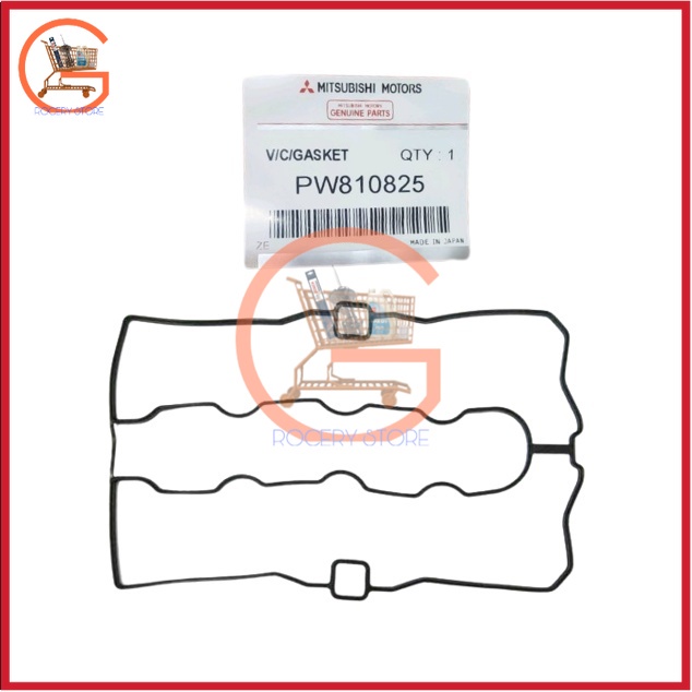 VALVE COVER GASKET (MITSUBISHI) PROTON WAJA,GEN2,EXORA CPS ENGINE ...
