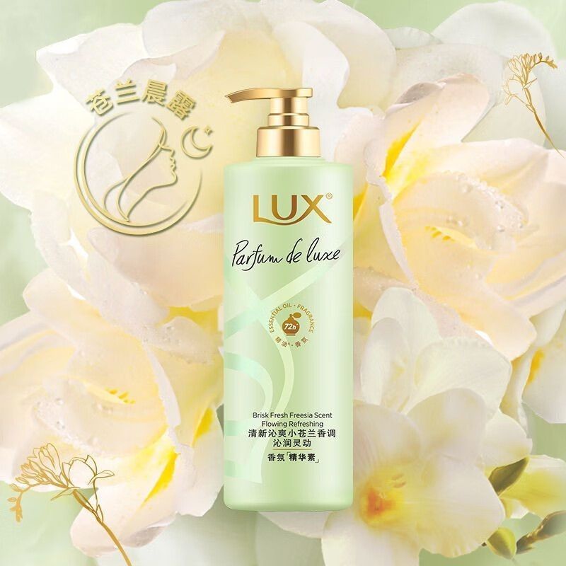 Lux Shampoo Freesia Fragrance Shampoo Smart Anti-Dandruff Fresh ...
