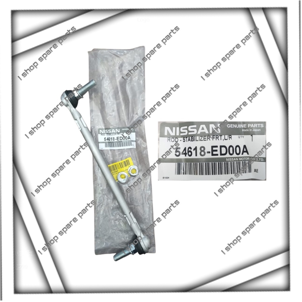 FRONT STABILIZER LINK NISSAN GRAND LIVINA L10 L11 SYLPHY G11 ALMERA N17 ...