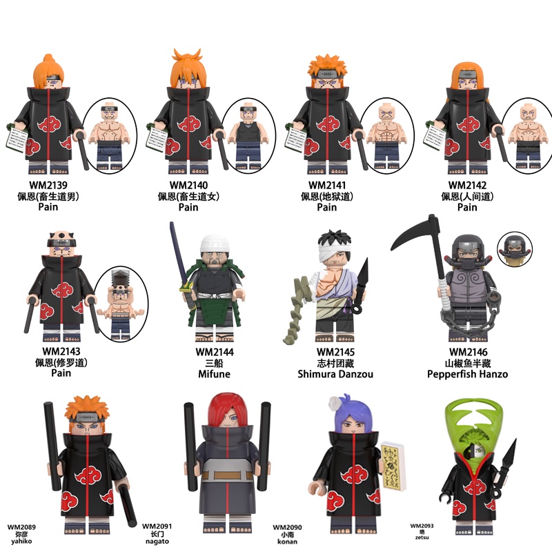 Naruto Building Blocks Akatsuki Pain Shimura Danzou Figures Toy Uchiha ...