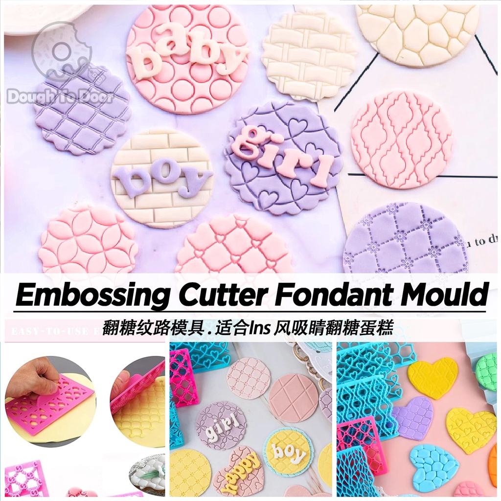 15 Designs Embossing Cutter Fondant Mould Cake Decorations Icing Baking ...