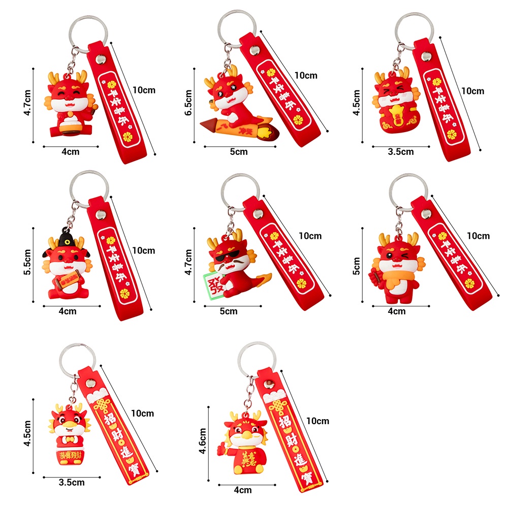 Keyring Keychain Chinese New Year Decorations Spring Festival Cartoon ...
