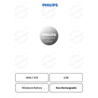 PHILIPS LR44 A76 AG13 LR1154 357 button coin cell miniature alkaline ...