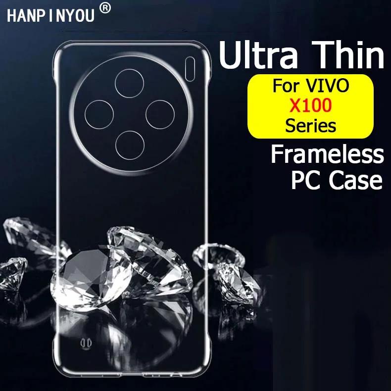 Simple Ultra Thin Clear Frameless Phone Case For VIVO X200 X100 X100S ...