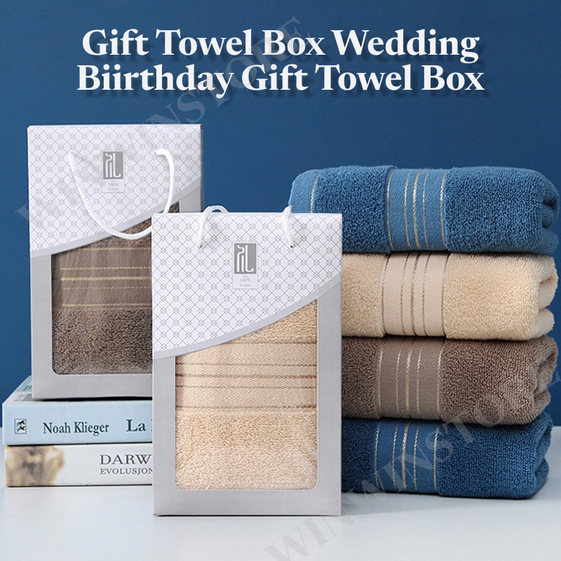 Gift Towel Box Bath Towel Wedding Gift Birthday Gift Present Towel ...