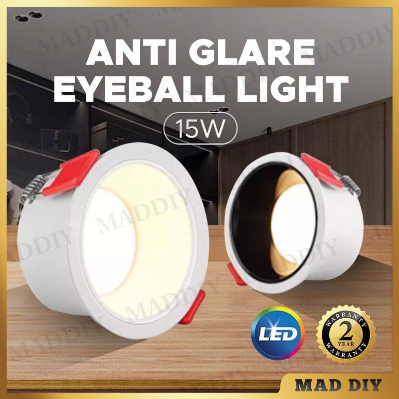 15W ANTI GLARE EYEBALL LIGHT 240V RECESSED CEILING SPOTLIGHT | Shopee ...