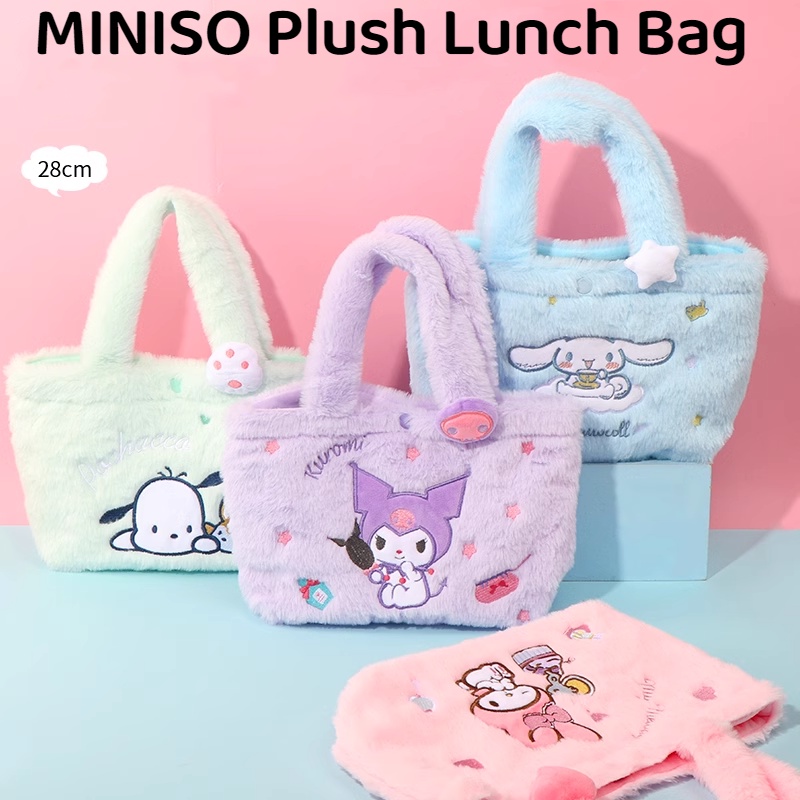 Mini miniso Sanrio Kuromi Furry Bento Bag Cute Pacha Dog Working ...