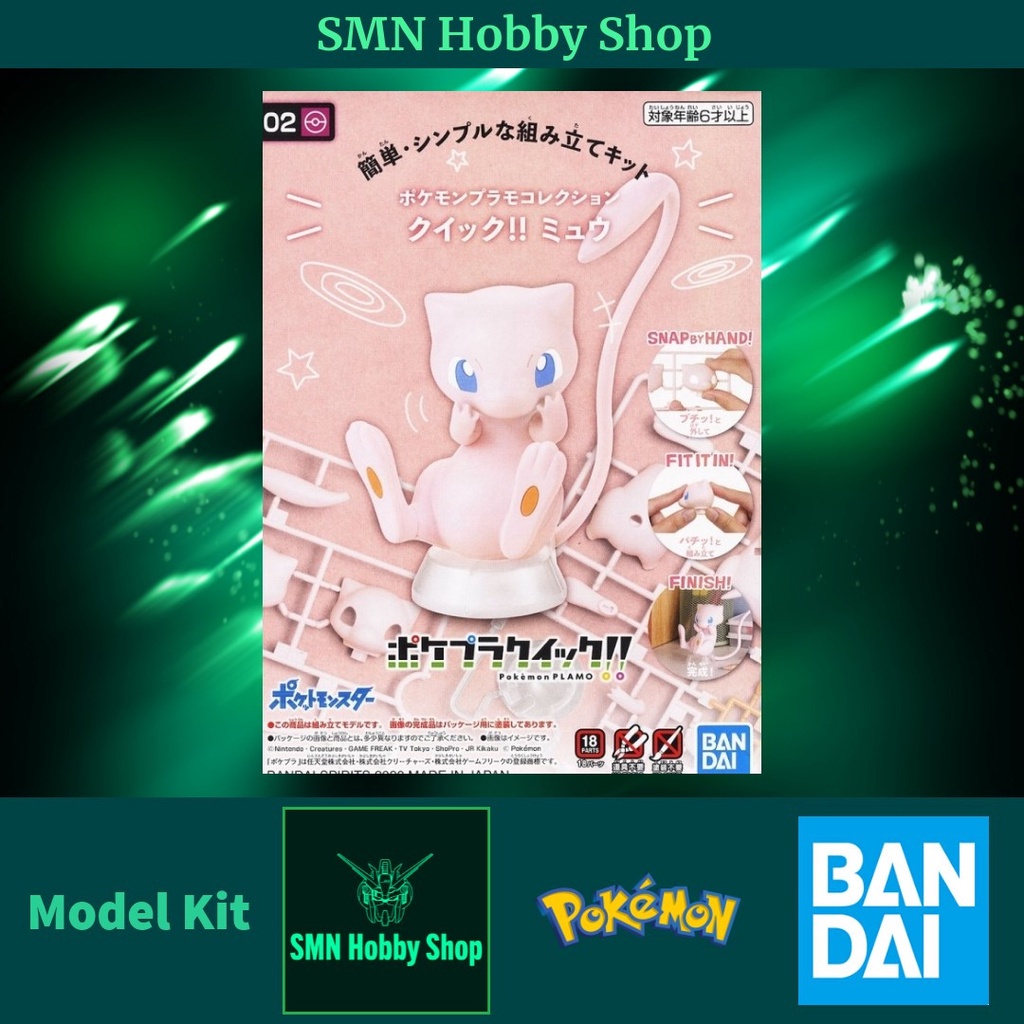 PLAMO Collection Quick Poke-Pla Mew 02 Toys Plastic Model Kit [Pokemon ...