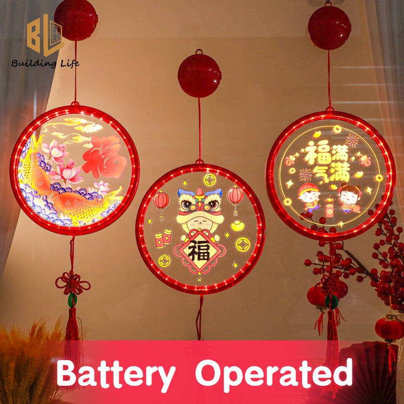 CNY New Year Lighting New Year Decoration Light Hanging Light Battery ...