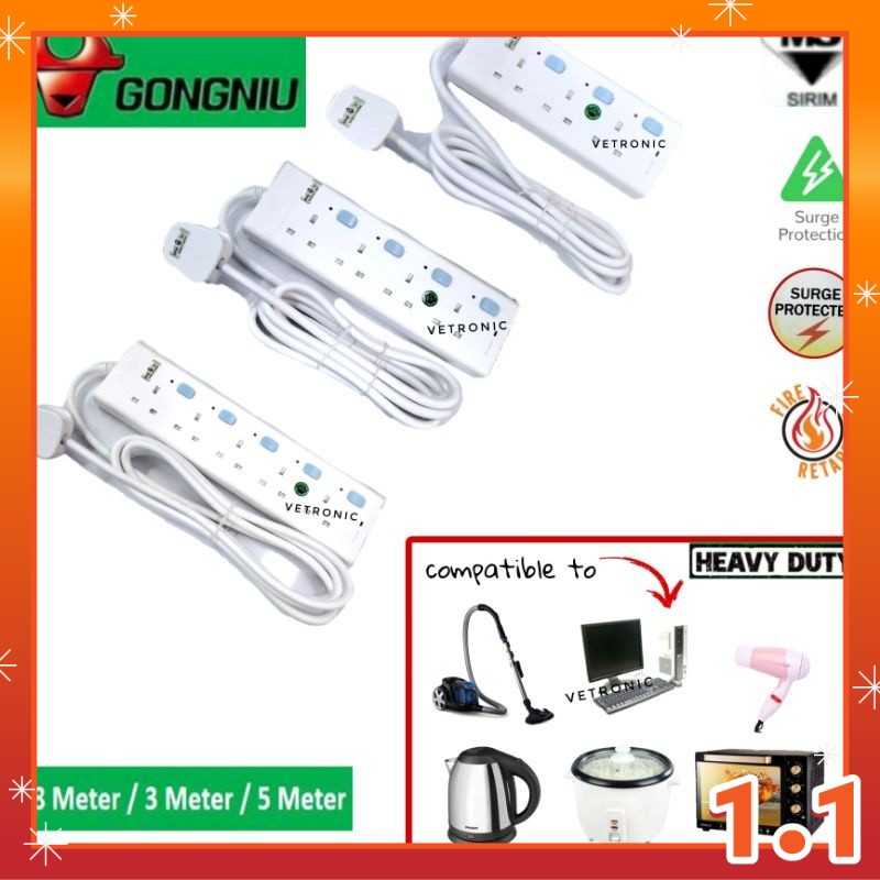 [SIRIM] GONGNIU HEAVY DUTY EXTENSION SOCKET 1.8M 3M 5M Surge Protection Sirim Approved & Fire ...