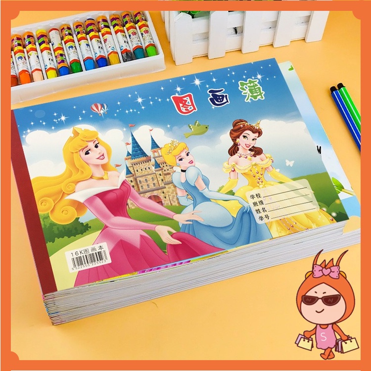 Reseller Welcome - S6116 Exclusive Picture Book/Character Motif ...