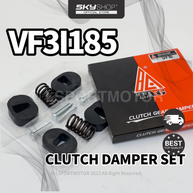 SYM VF3I185 CLUTCH DAMPER SET (TAG) GETAH GEAR BUSH RUBBER VF3I 185 (S ...