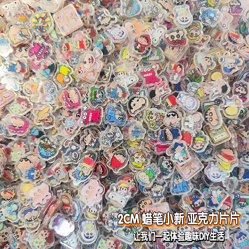 Special Offer 2cm Tik Tok Double Mask Double Transparent Acrylic Patch ...