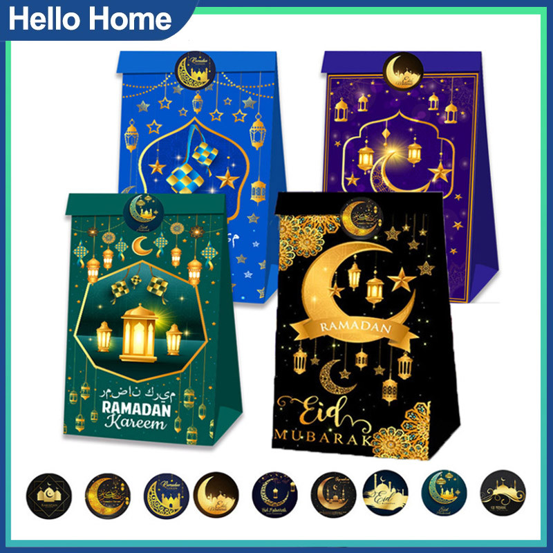 Ramadan Gift Bags Eid Mubarak Paper Goodie Bags with Sticker Kareem ...