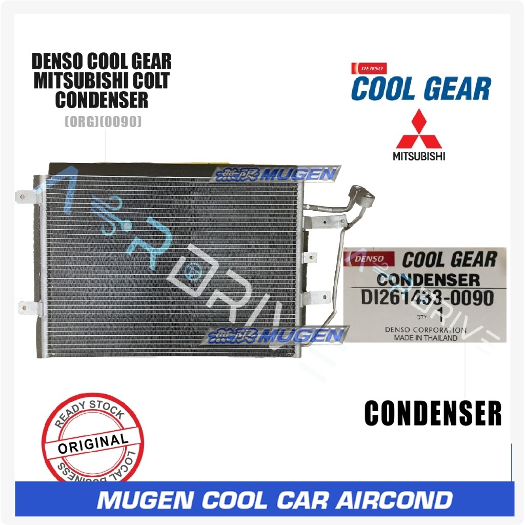 MGC- DENSO COOL GEAR ORIGINAL MITSUBISHI COLT CONDENSER 0090 | Shopee ...