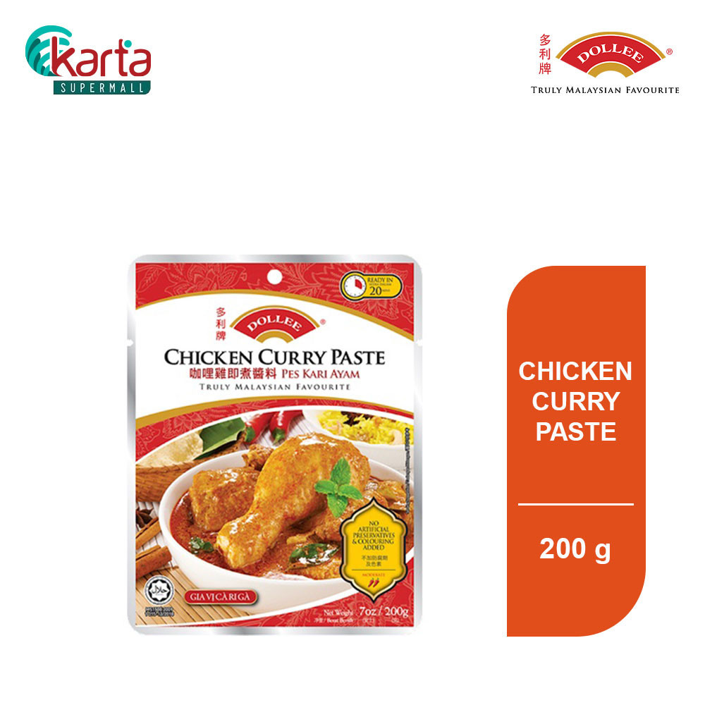 Dollee Chicken Curry Paste 200g | Shopee Malaysia