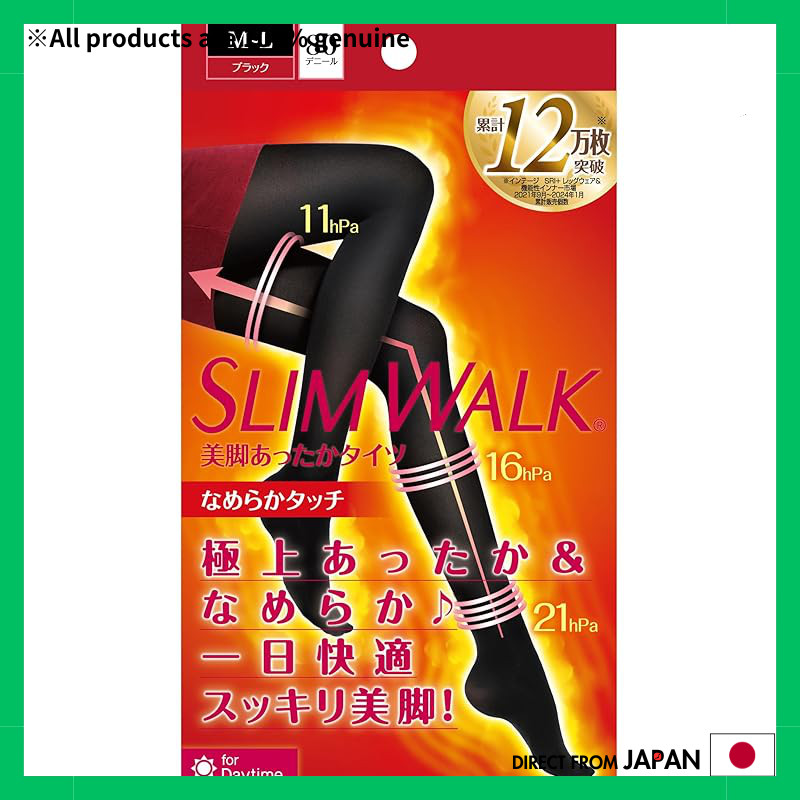 SlimWalk Smooth Touch Warm Compression Tights for Beautiful Legs ...