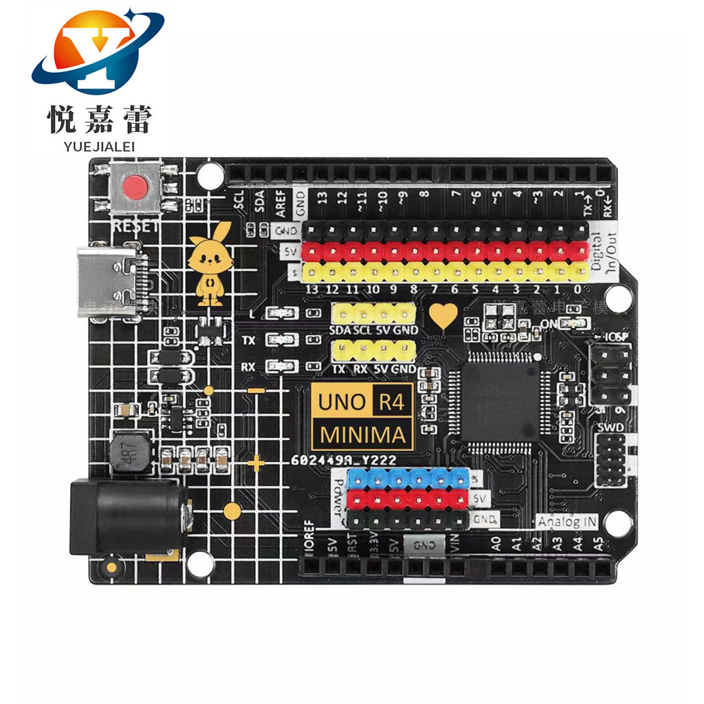 Uno R4 Improved Development Board Compatible with arduino Controller WiFi Version/minima ...