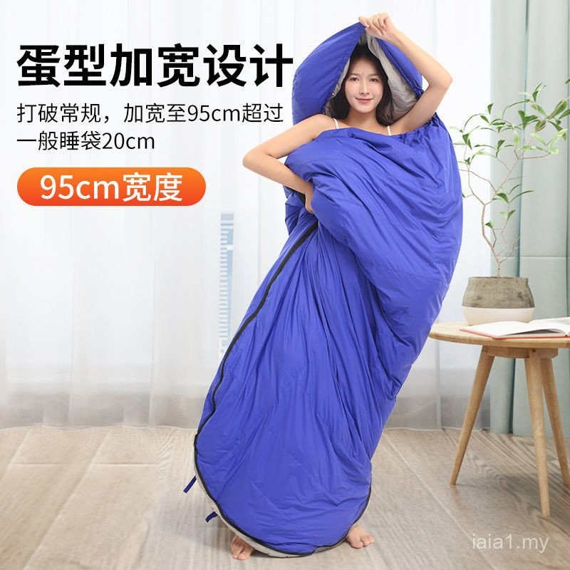 Beg Tidur Panas Tebal Musim Sejuk, Boleh Disambungkan untuk Dewasa ...
