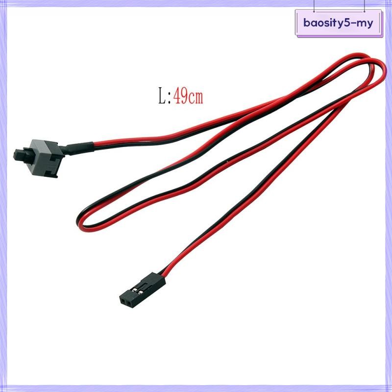 [BaositydaMY] Computer Motherboard Power Cord Switch On/Off/Reset ...