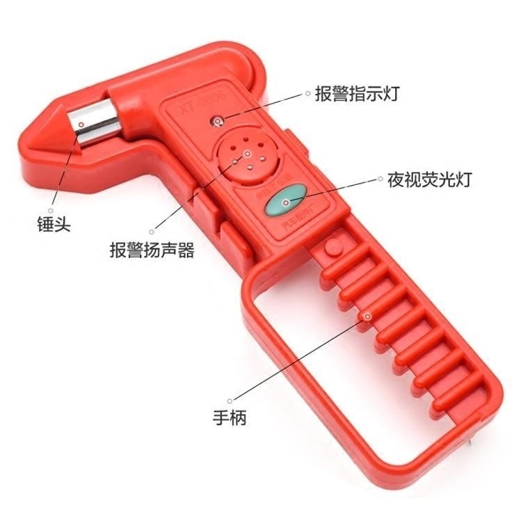 Car Safety Hammer Bus Window Escape Hammer Sound Light Alarm ...