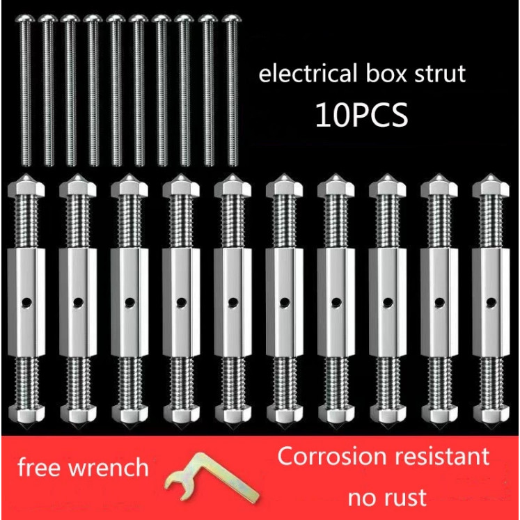 10PCS Switch Socket Cassette Screws Support Rod Switch Box Repair Kit ...