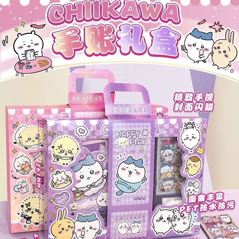 Set Jurnal Kotak Hadiah Jurnal Jiikawa Kartun Ins Set Penuh Jurnal ...