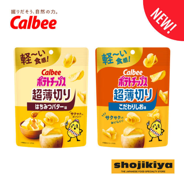 Calbee Thin Potato Chips | Shopee Malaysia