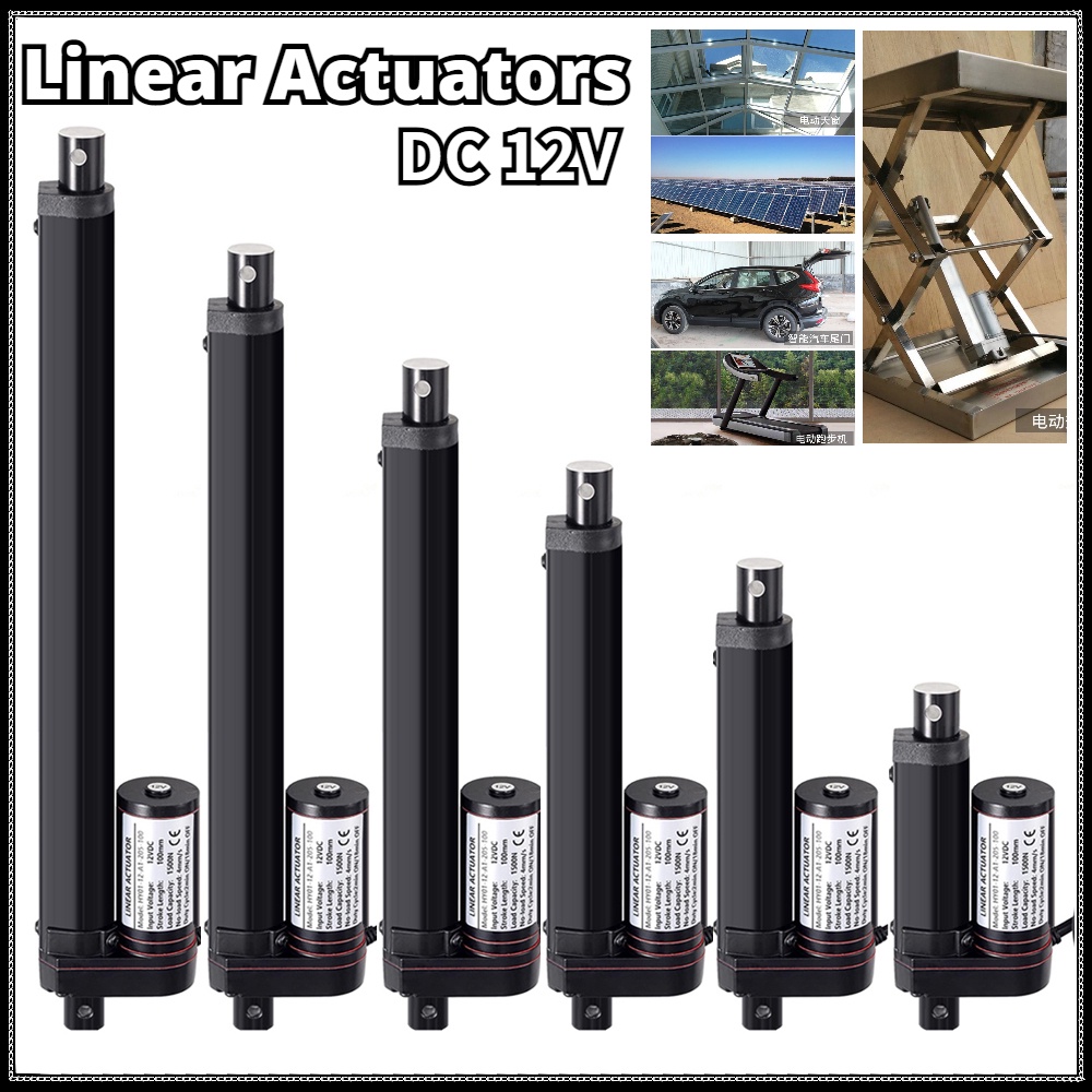 DC 12V Linear Actuator 50mm 100mm 150mm 200mm 250mm Stroke Length ...