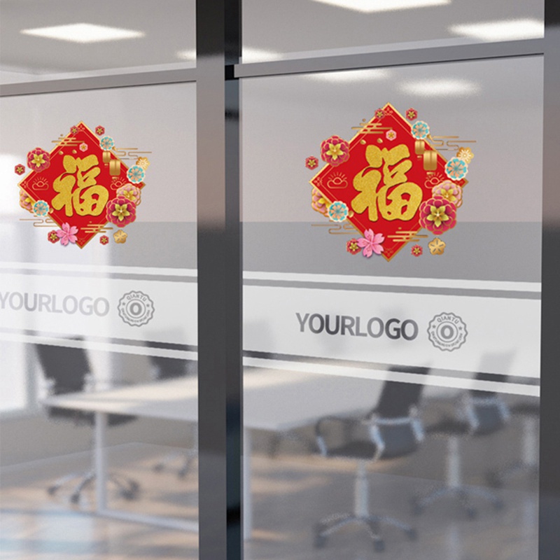 2024 New Year Window Stickers Electrostatic Window Sticker New Year ...