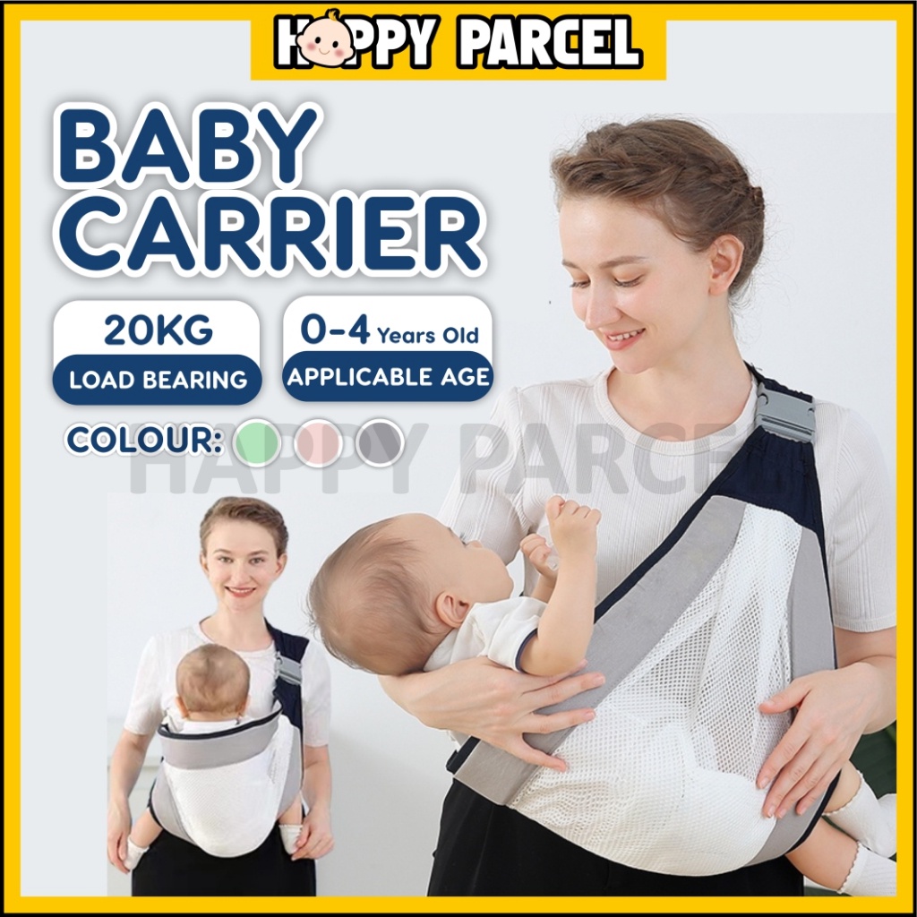 [Up to 20kg] Baby Sling Carrier (0-36 Months) Baby Carrier Newborn ...